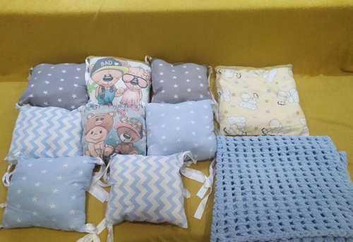 Комплект для детской кроватки для мальчиков