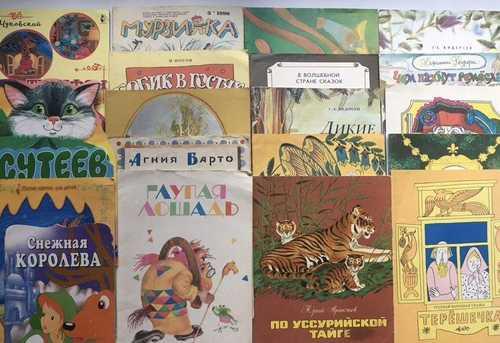 Детские книги, журналы, раскраски СССР