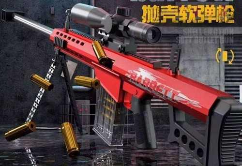 Снайперская винтовка Barrett Красный