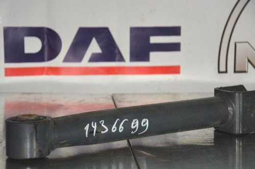 1436699 Стойка заднего стабилизатора DAF CF85/XF95
