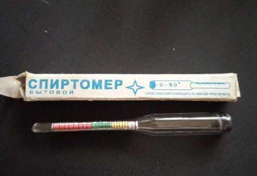 Спиртометр бытовой