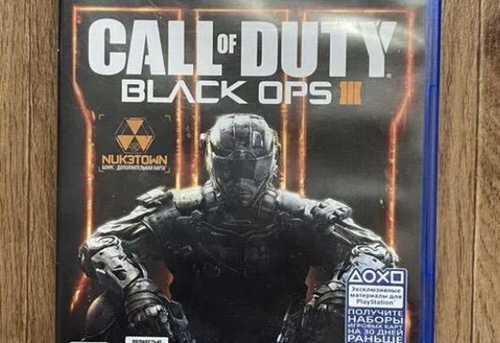 Call of duty black ops 3 ps4 ps5