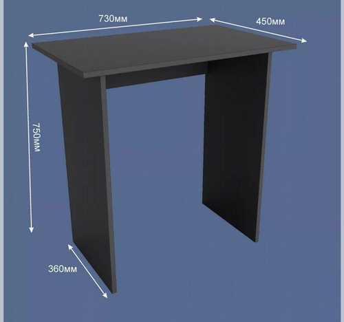 Письменный стол IKEA бу