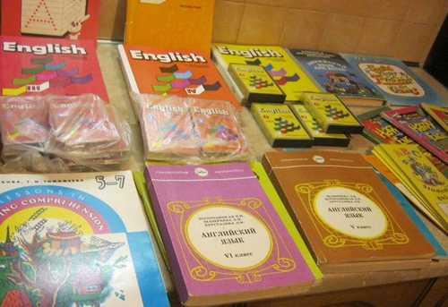 Учебники английского языка для школьников