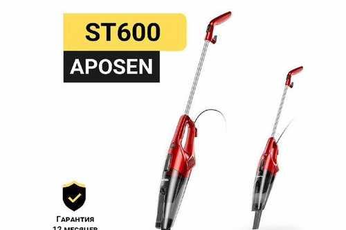 Вертикальный ручной пылесос Aposen ST600 (EU)