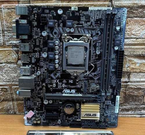 Комплект Asus H110M-A/M.2   G4620 lga 1151 ddr4