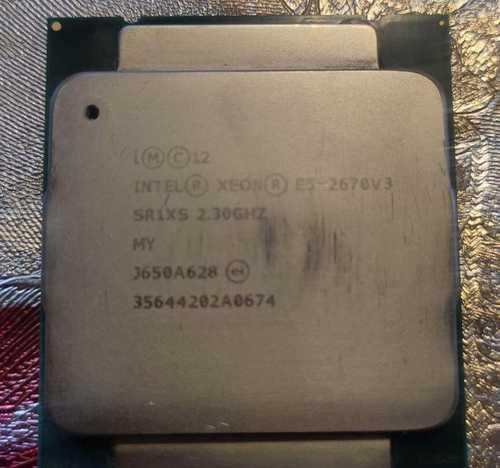 Процессор xeon e5-2670v3