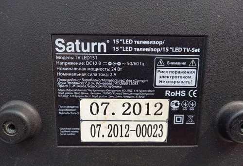 Телевизор Saturn LED 151