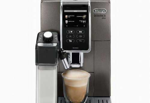 Кофемашина DeLonghi Dinamica Plus ecam370.95.T