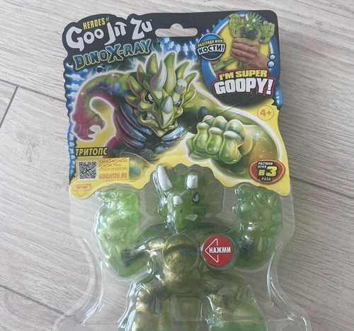 Игрушки goojitzu dino x ray