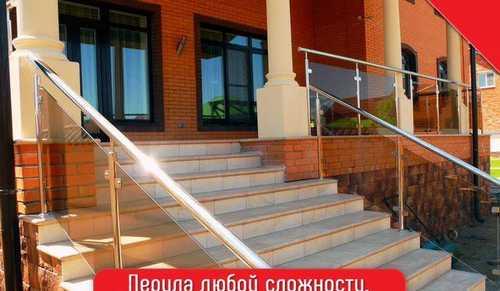 Перила для балкона