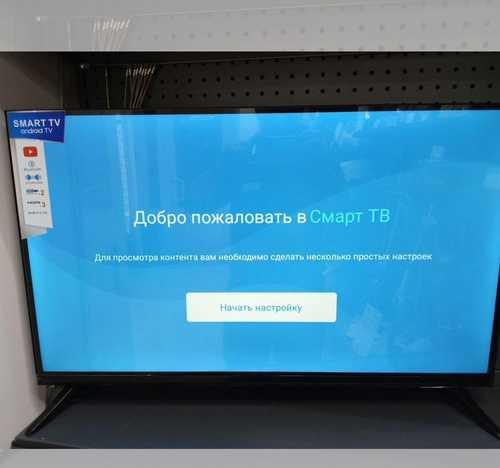 Телевизор SMART TV 32-S5000