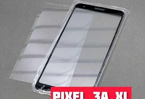 Стекло для переклейки Google Pixel 3A XL + OCA