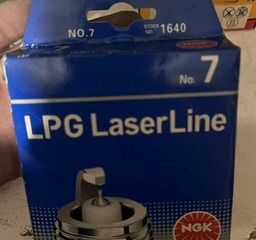 Свеча зажигания NGK LPG 7 "LPG LaserLine"