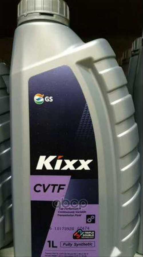 Масло трансмиссионное kixx 1л синтетика cvtf (в
