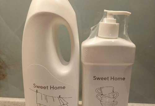 Средства для уборки Sweet Home