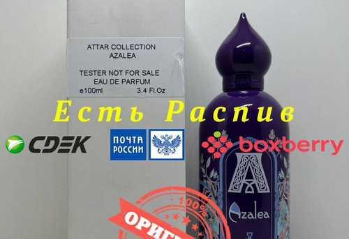 Attar Collection - Azalea 100ml Оригинал Тестер