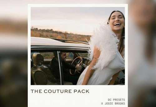 Пресеты lightroom The Couture Pack