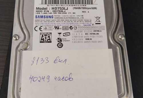 3.5" HDD Samsung HD753LJ 750GB