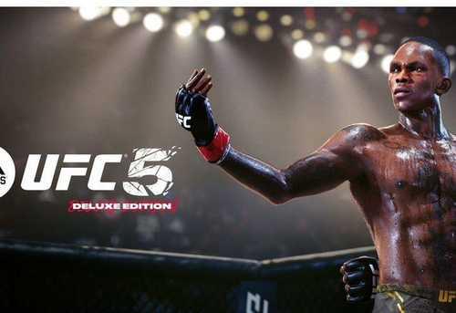 UFC5 для PlayStation 5
