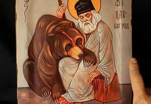 Икона "Св. Прп. Серафим Саровский с медведем"