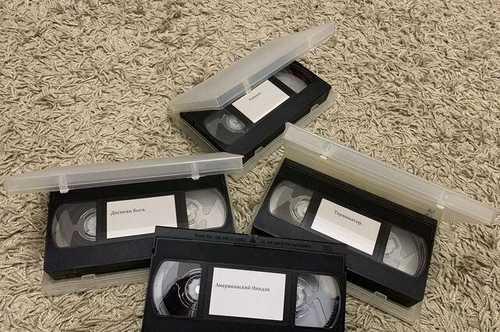 Видеокассеты новые с хитами VHS
