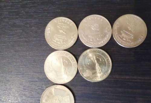 Десятирублёвые монеты (обмен)