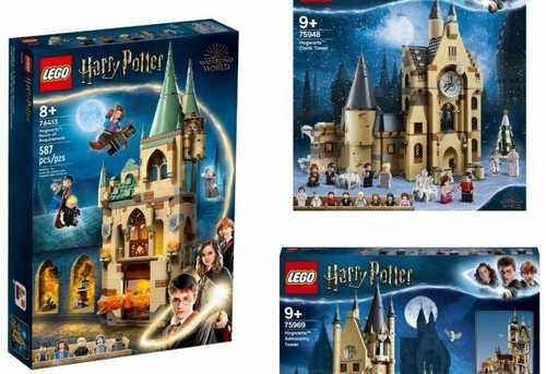 Lego Harry Potter