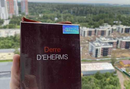 Hermes Terre D’Hermes люкс