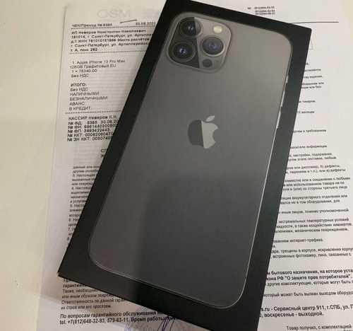 iPhone 13 Pro Max, 128 ГБ