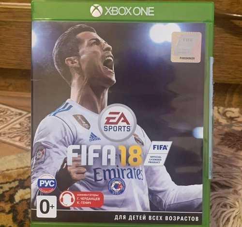 Fifa 18 Xbox