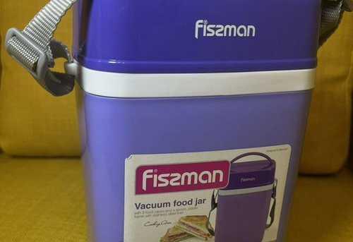 Термос Fissman 2000 мл для пищи с контейнерами