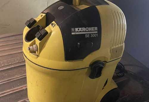 Моющий пылесос Karcher SE 3001