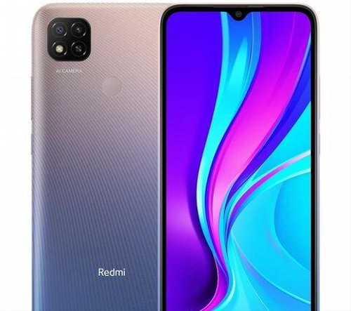 Xiaomi Redmi 9C NFC 3GB/64GB Lavender Purple 36599