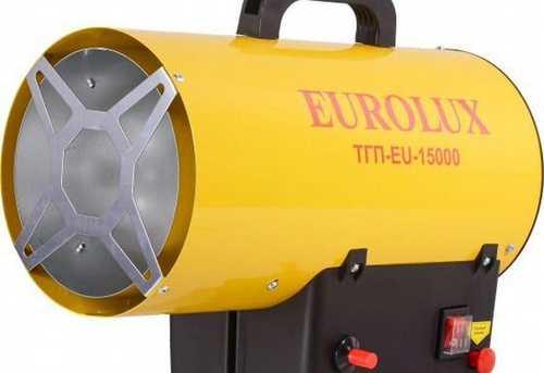 Тепловая газовая пушка Eurolux тгп-EU-15000
