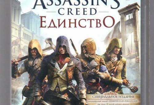 Assassin's Creed Единство 5 DVD