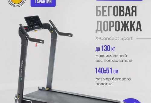 Беговая дорожка oxygen fitness X-concept sport