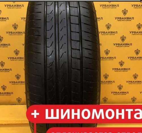 Pirelli Cinturato P7 225/50 R18 95W