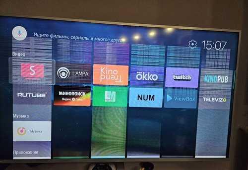 Телевизор philips ambilight 58pus8505/60