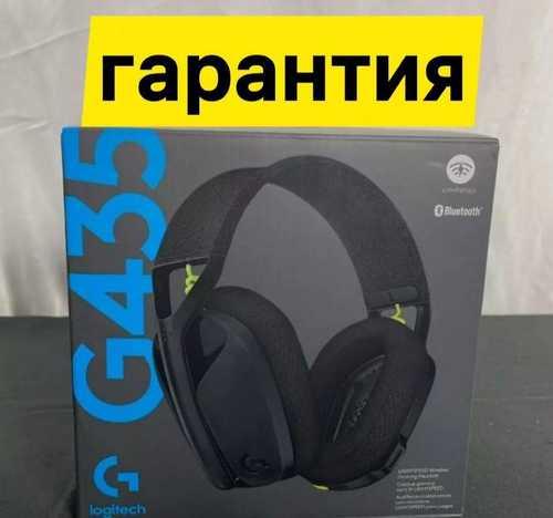 Наушники logitech g435 гарантия оригинал