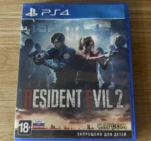 Resident Evil 2 Remake для PS4