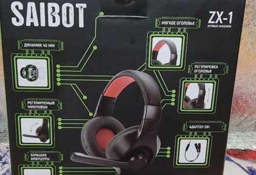 Игровые наушники с микрофоном Saibot ZX 1