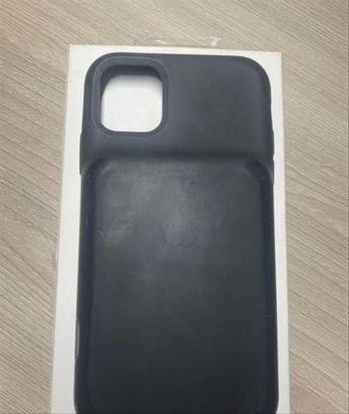 Smart Battery Case iPhone 11