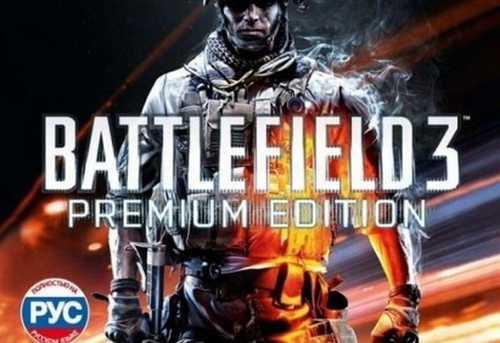 Battlefield 3 Premium. Рус. Sony PlayStation 3
