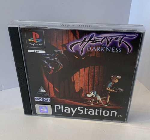 Heart of Darkness - PlayStation 1