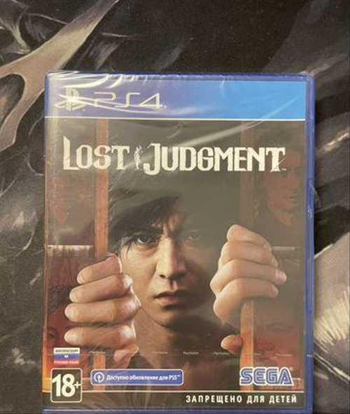 Lost Judgment PS4, новый