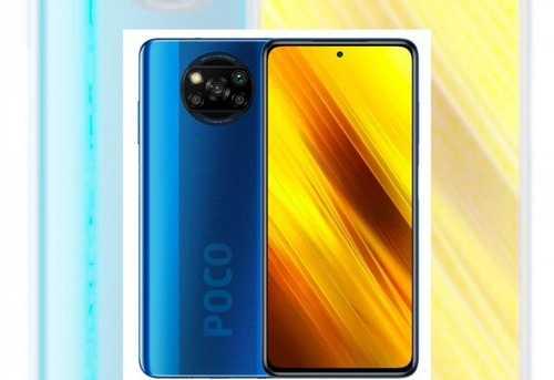 Xiaomi Poco X3 Pro 8/256GB (синий), новый