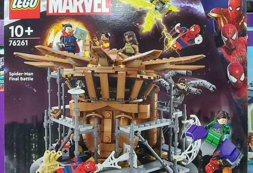 Lego Marvel 76261 Spider-man человек-паук новый