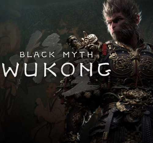 Black myth : Wukong для PS5