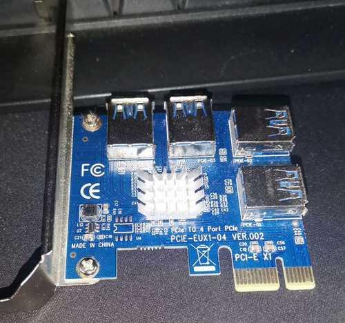 Расширитель pci-e - usb3.0 x4